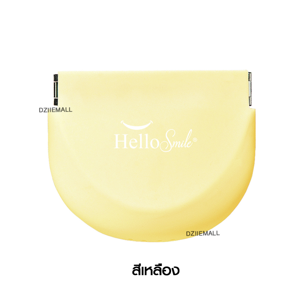 [รุ่น Candy Case] Hellosmile Candy Retainer Silicone Case เคสซิลิโคน รี ...