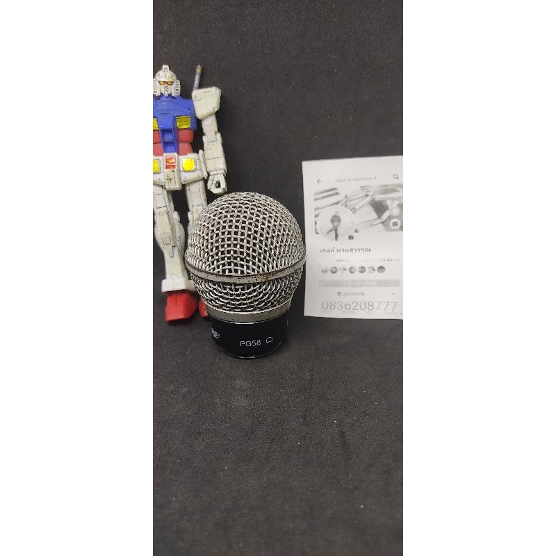 แคปซูล ไมค์ Shure PG58 แท้ มือสอง | Shopee Thailand