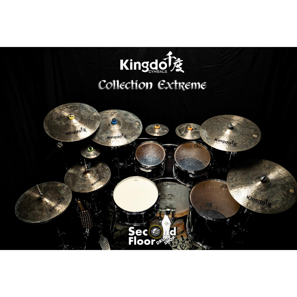 ฉาบ Kingdo Collection Extreme by Second Floor Drum Shop | Shopee Thailand
