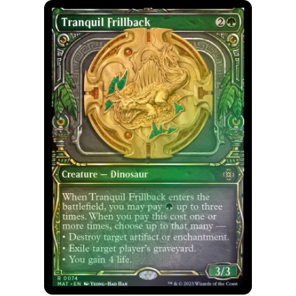 [MTG][Single][MAT] Tranquil Frillback ระดับ Rare [ภาษาอังกฤษ] | Shopee ...