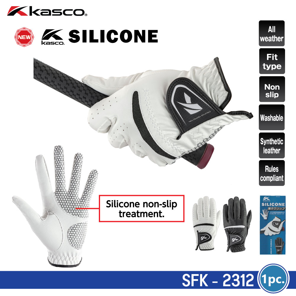 KASCO SFK-2312 Silicone Golf Glove BUY1GET1 ถุงมือกอล์ฟซิลิโคน สำหรับผู้ชาย ข้างซ้าย | Shopee ...