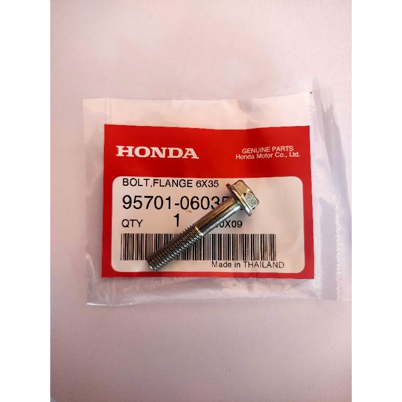 95701-06035-00โบ้ไลท์แท้6X35มม.หัวเบอร์10,ยึดปั๊มน้ำมันเครื่องเวฟ125ทุก ...