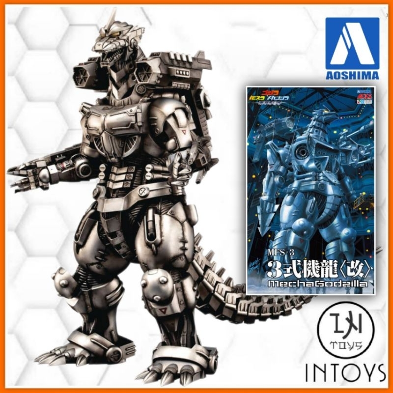 Godzilla : Tokyo S.O.S. Mechagodzilla / Mecha Godzilla Kiryu (Heavy ...