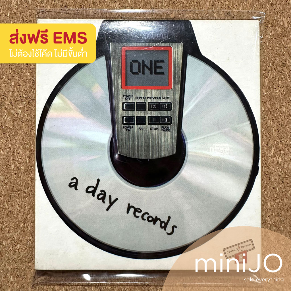 CD เพลง Scrubb, Monotone Group, popship, useless Landscape อัลบั้ม a day ONE (ส่งฟรี) | Shopee ...