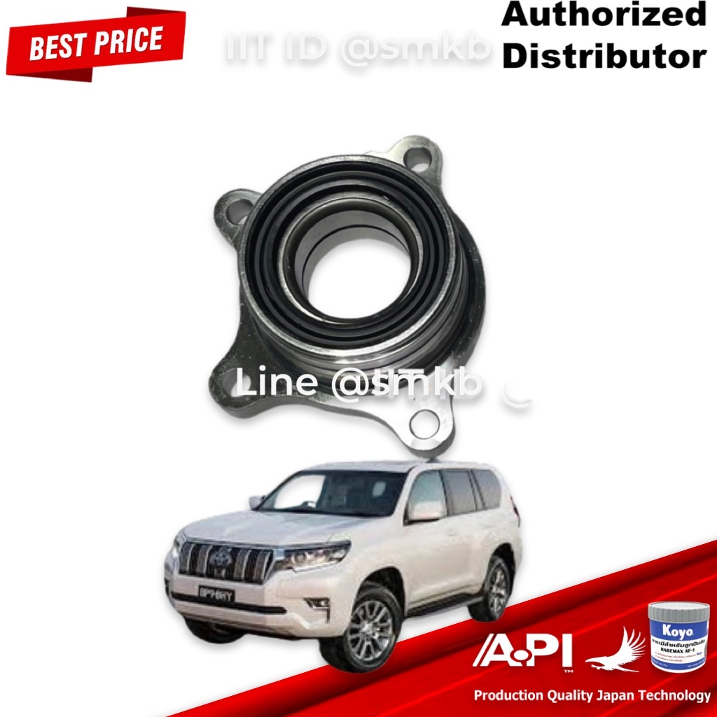 ลูกปืนดุมล้อหลังซ้าย พราโด้ 4.7 ปี 2012 Land Cruiser TZ-G PRADO 150 OEM 42460-60030 ข้างซ้าย ...