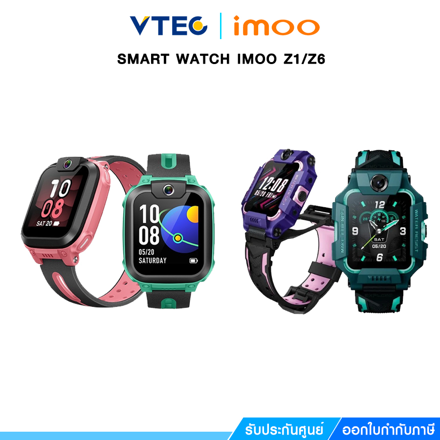 สมาร์ทวอทช์ SMART WATCH IMOO Z1 / IMOO Z6 นาฬิกาโทรศัพท์ การโทรวิดีโอคอ ...