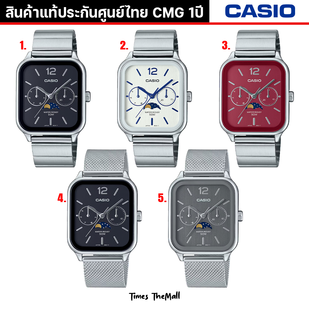 CASIO ผู้ชาย รุ่น MTP-M305 ทุกรุ่น!! ของแท้ประกัน CMG 1ปี | Shopee Thailand