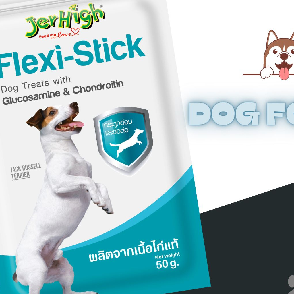 เจอร์ไฮ เฟล้กซี่-สติ๊ก Jerhigh flexi-stick สารอาหารที่ช่วยบำรุงกระดูก ...