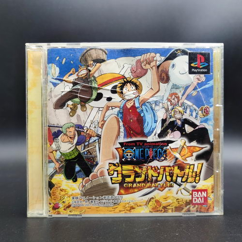 One Piece: Grand Battle! แผ่นมีรอยบ้าง เล่นได้ ฝากล่องปริ PlayStation ...