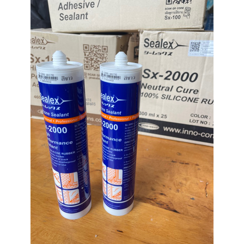 Sealex SX-2000 ซิลิโคน ยาแนว 100% ไร้กรด ขนาด 300ml. คุณภาพสูง- สีขาว,ไส | Shopee Thailand