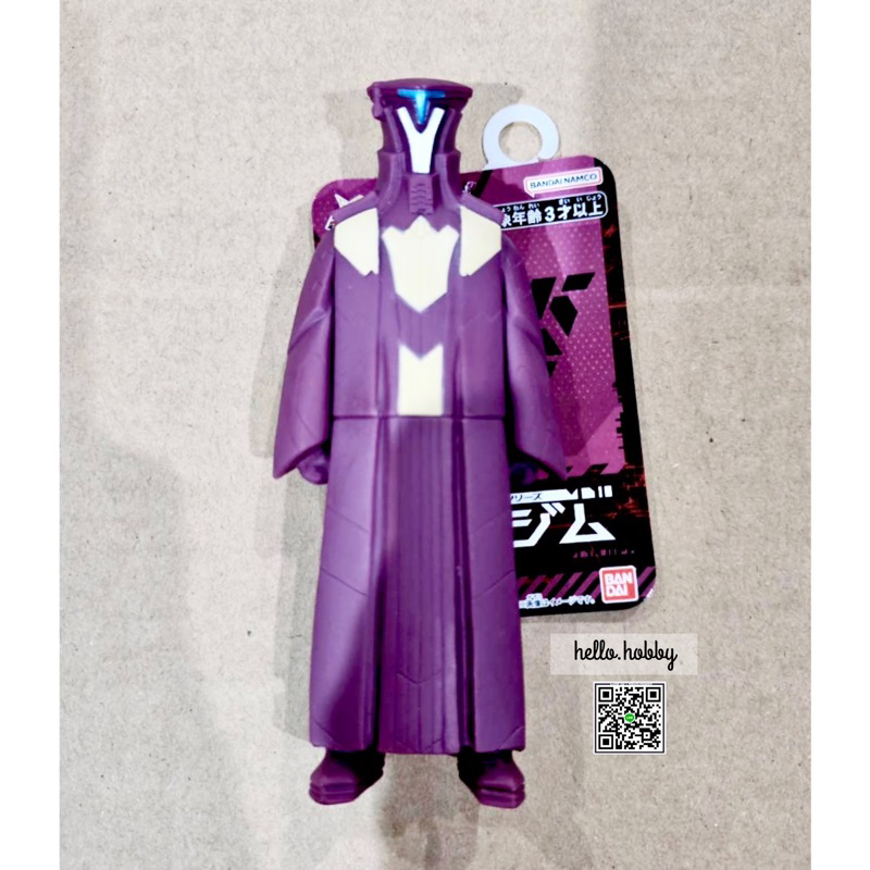ซอฟท์ Ohsama Sentai King-Ohger - Sentai Hero Series - Soft Vinyl 5” by ...