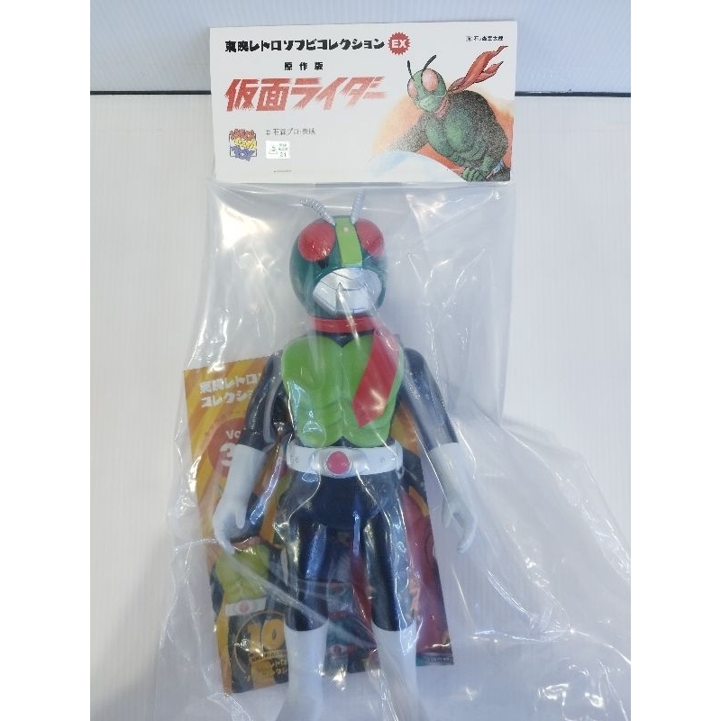 Medicom Soft Mask rider V1 Manga ของใหม่ มือ1 | Shopee Thailand