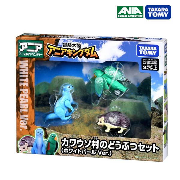 Takara Tomy อาเนียโมเดลสัตว์ Ania Main Character Set (White Pearl Ver ...