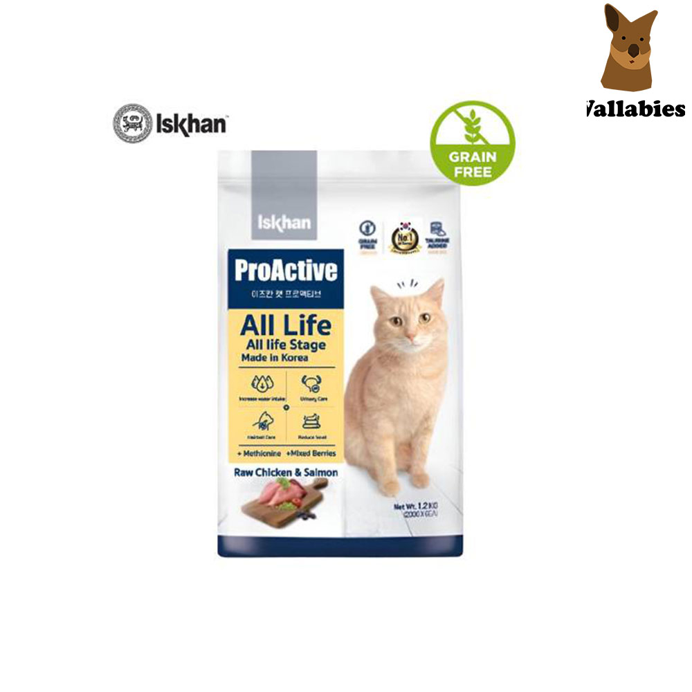 Iskhan Cat Proactive All life (1.2kg.) อาหารแมว อีสคาน อีสคาน แคท โปร ...