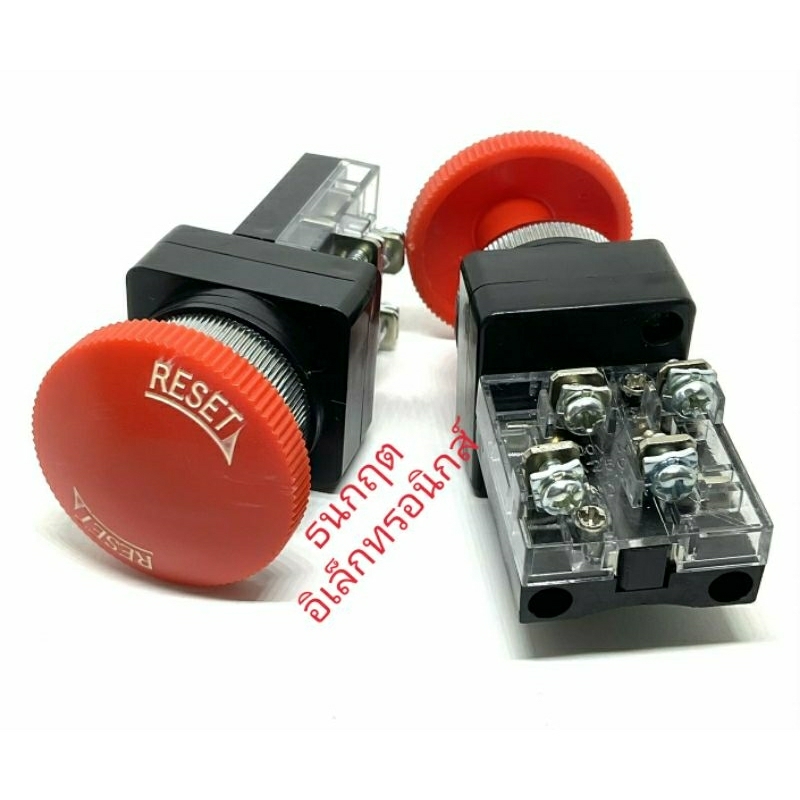 สวิตช์ RE-25 คอ25มิล, RE-30 คอ30มิล อีเมอร์สวิตช์ RESET มีสี เขียว/แดง สินค้าพร้อมส่ง ออกบิลได้ ...