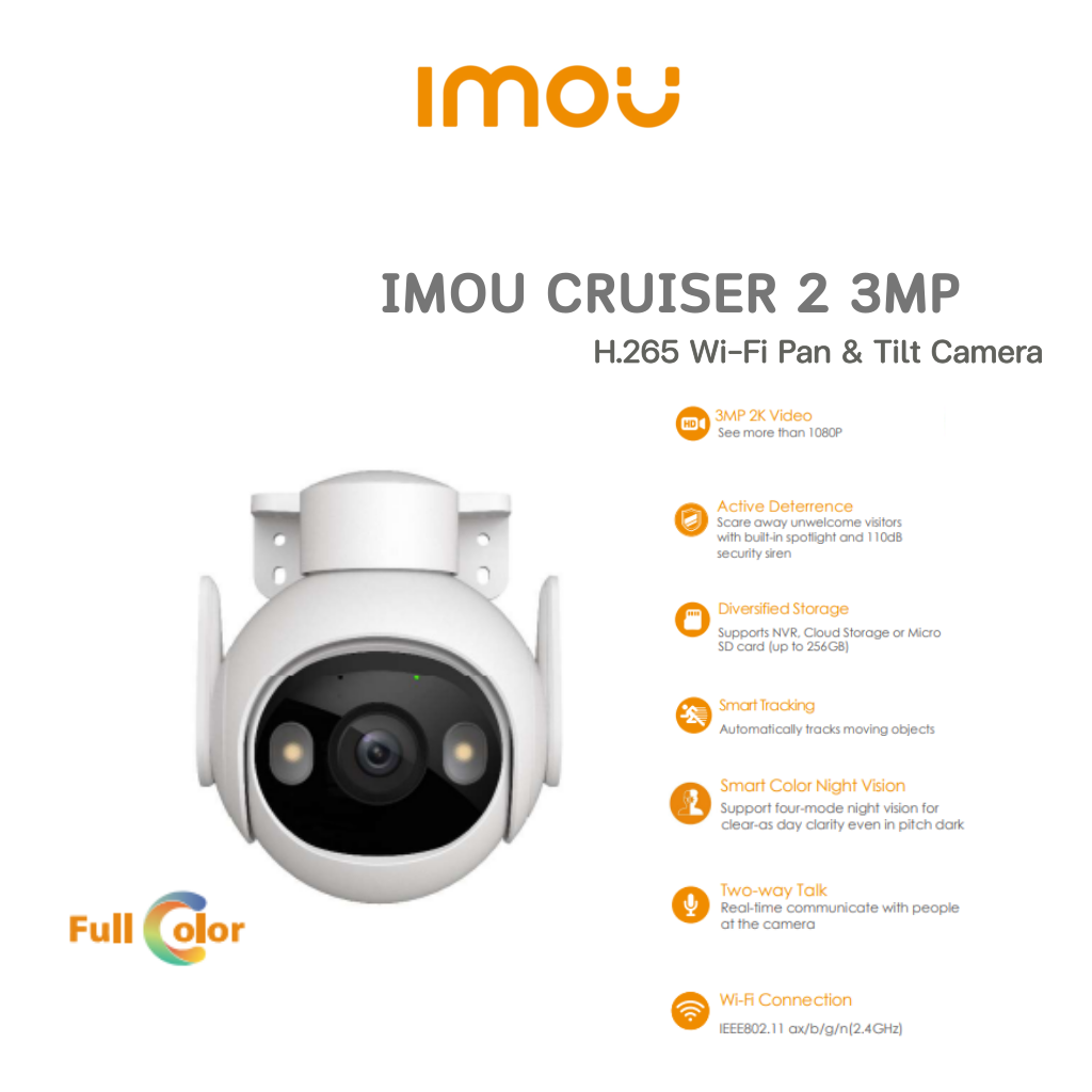 IMOU Cruiser (Cruiser2 3MP,5MP) หมุนได้ 360 องศา ระบบติดตามอัจฉริยะ พูด ...