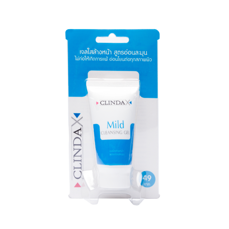 ClindaX คลินแด็กซ์ มายด์ คลีนซิ่ง เจล 25 กรัม | Shopee Thailand