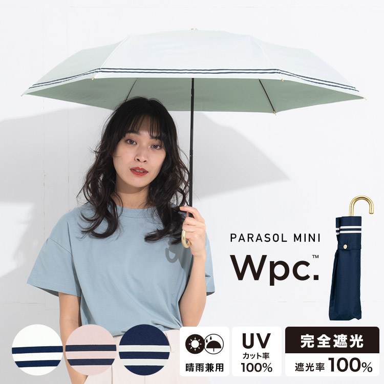 ร่มพับ Wpc. Parasol Sailor UV Cut 100% UPF 50+ ร่มกันแดด ร่มกันยูวี ร่มญี่ปุ่น | Shopee Thailand