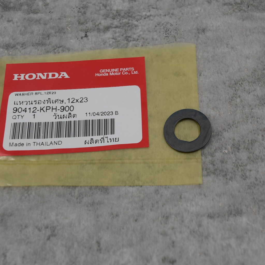 แหวนรองพิเศษ 12x23 (หมายเลข16) เวฟ125 2002-2022 แท้ศูนย์ฮอนด้า ราคา/1 ...