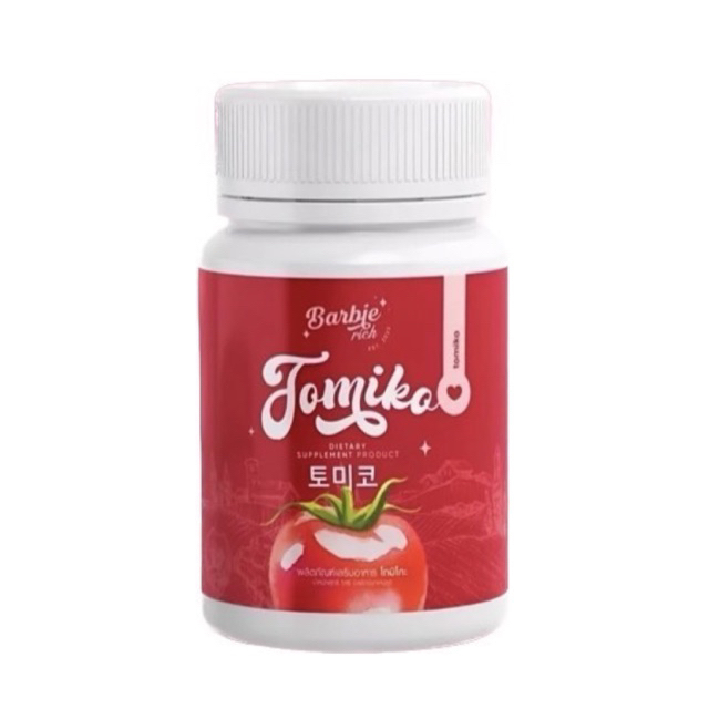 โทมิโกะกลูต้า TOMIKO มะเขือเทศกระปุกแดง | Shopee Thailand