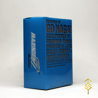 โมเดลอีกา Figure Crows x Worst 10 cm Bouya Harumichi (โบยะ ฮารุมิจิ ...