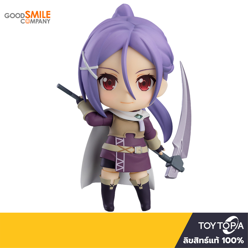 GSC Nendoroid 1969 Mito: Sword Art Online The Movie -Progressive- Aria Of A Starless Night ...
