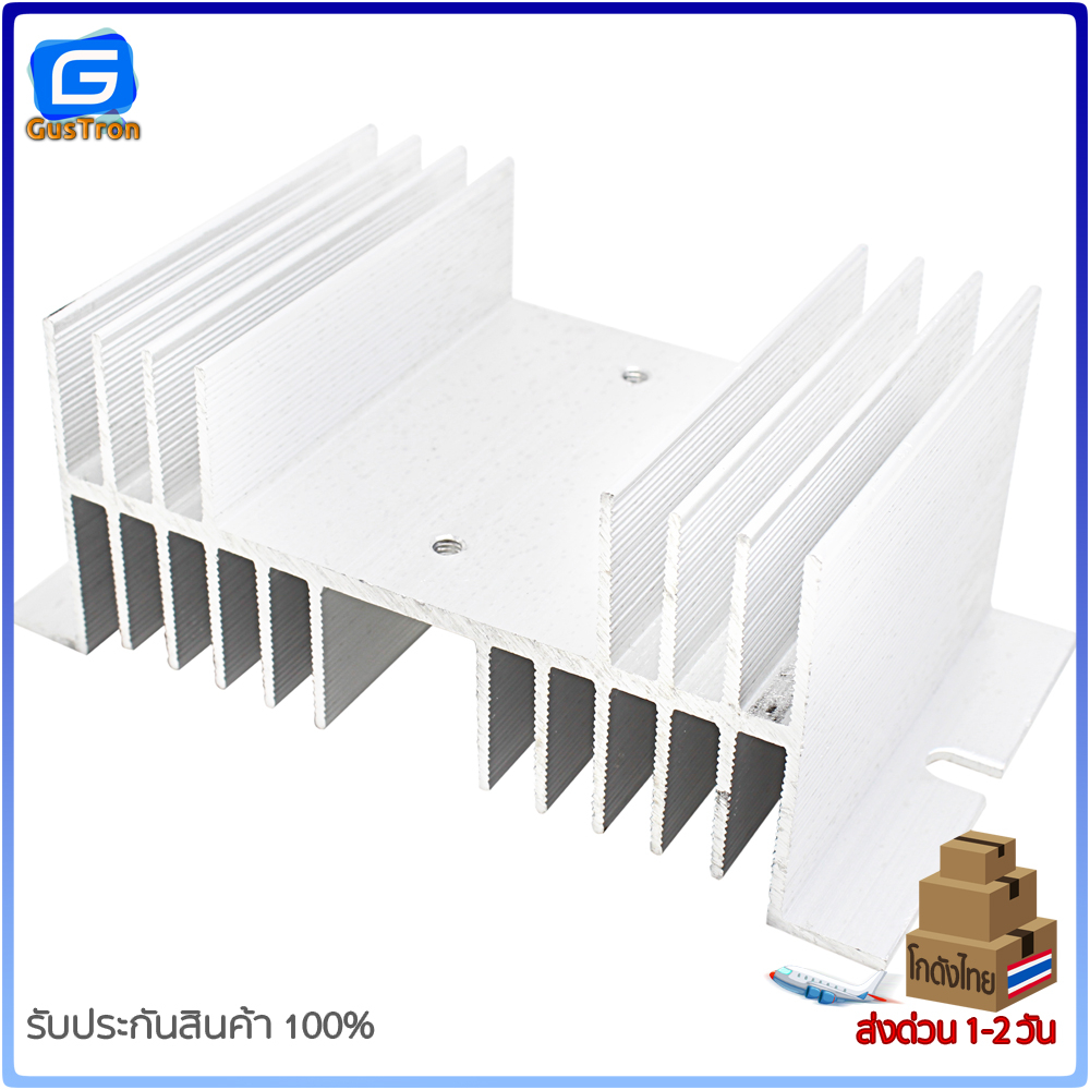 Solid State Relay โซลิดเสตทรีเลย์ DD SSR-10DD 25DD 40DD 50DD 100DD ...