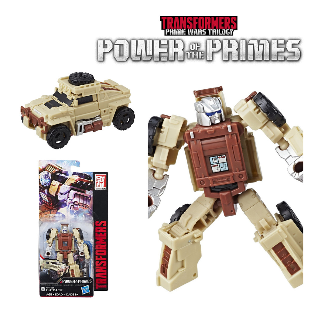 หุ่นยนต์ Transformers : Outback ของแท้ พร้อมส่ง | Shopee Thailand