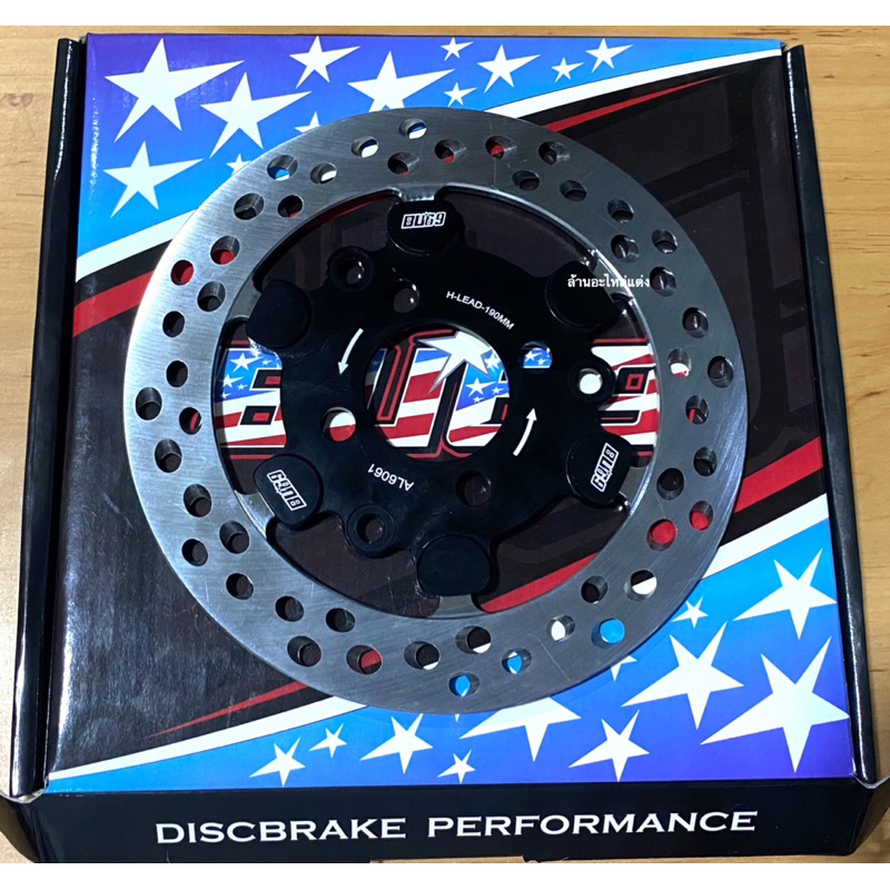 จานBU69 ขนาด190มิล สำหรับ Lead125(หรีด)ใส้สีดำ ตรงรุ่น | Shopee Thailand