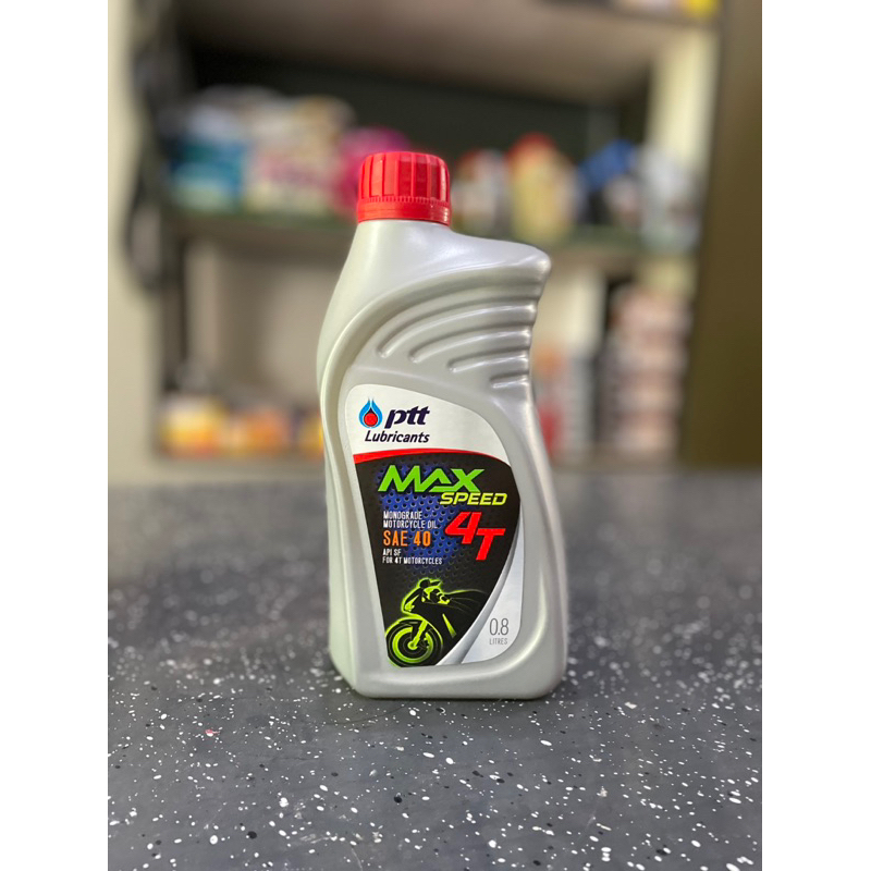 น้ำมันเครื่อง PTT MAX SPEED 4T ขนาด 0.8 L | Shopee Thailand