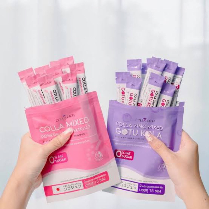 คอลลาเจนกรอกปาก คอลลาริช Colla zinc mixed /Colla Rich | Shopee Thailand