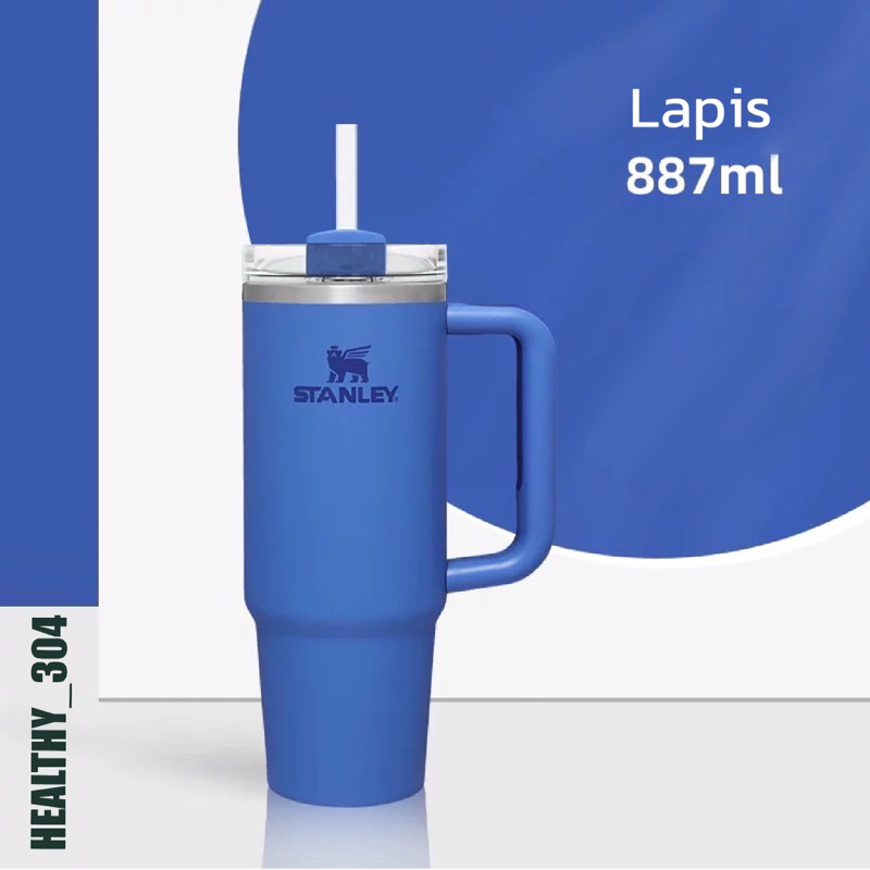 Stanley รุ่น The Quencher H2.0 Flowstate Tumbler ฝาใส 14/20/30/40 Oz | Shopee Thailand