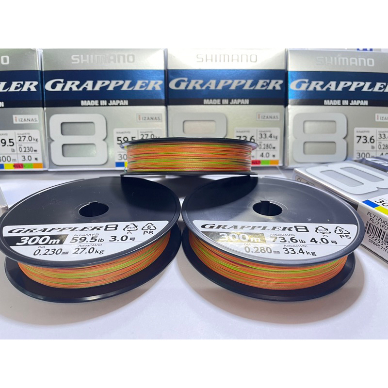 สาย PE ชิมาโน่ ถัก8 SHIMANO GRAPPLER 8 made in Japan Multi color ยาว 300 M | Shopee Thailand