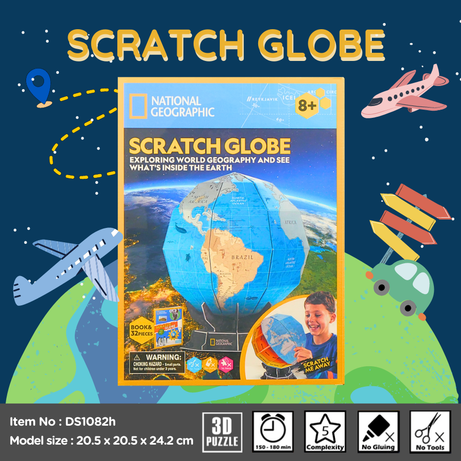 จิ๊กซอว์ 3 มิติ แผนที่โลก Scratch 3D Globe DS1082 แบรนด์ Cubicfun ของแท้100% สินค้าพร้อมส่ง ...