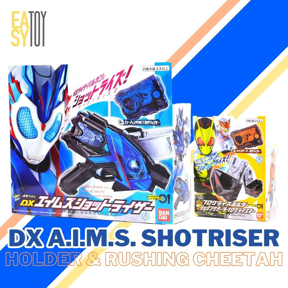DX A.I.M.S. Shotriser - Holder & Rushing Cheetah เข็มขัดมาสไรเดอร์วัลเ ...