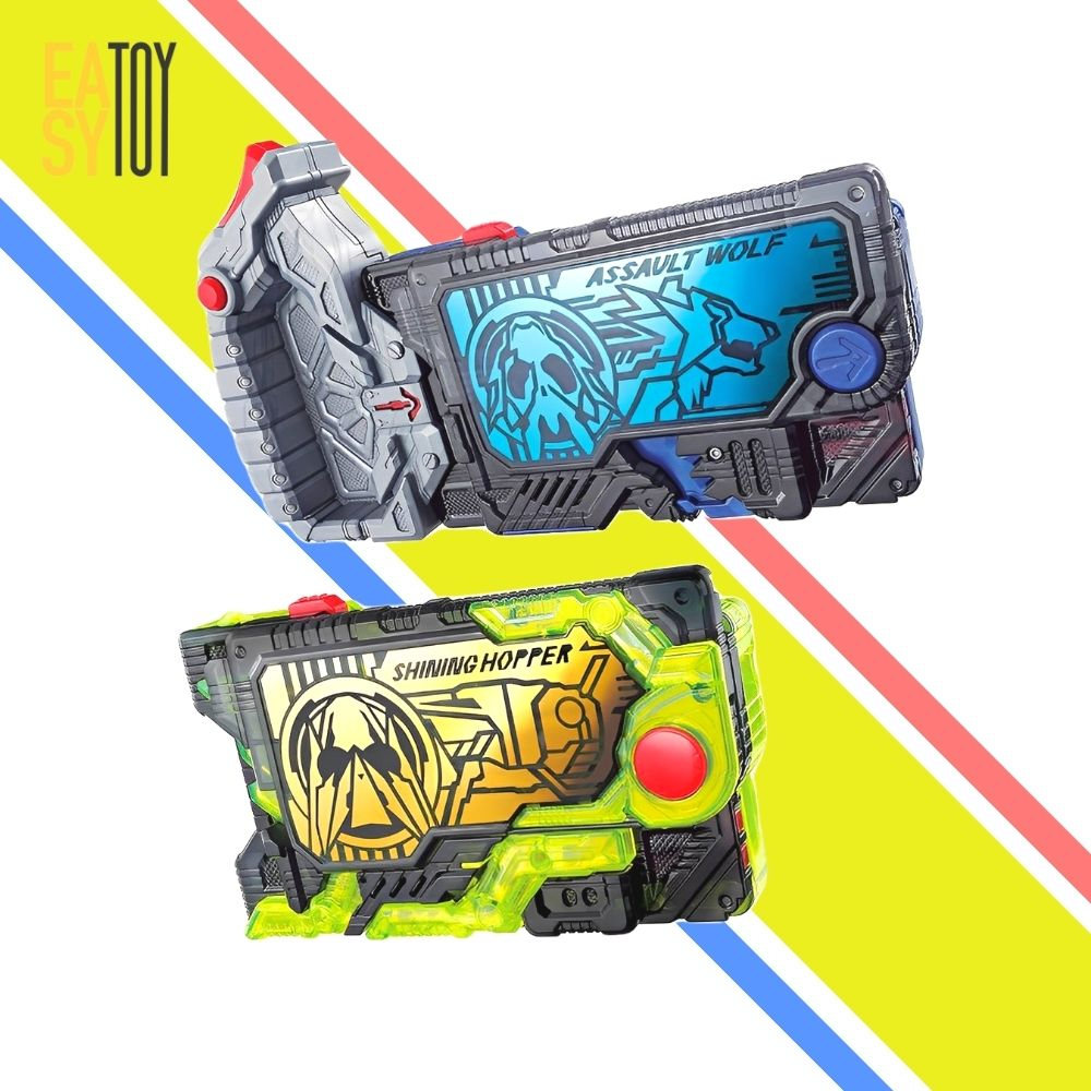 DX Shining Hopper & Assault Wolf Progrise Key เข็มขัดมาสไรเดอร์ซีโร่วัน ...