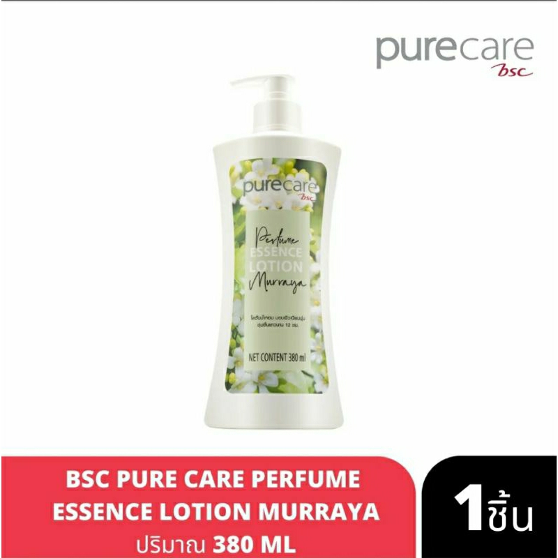 BSC Pure Care (บีเอสซี เพียวแคร์) PERFUME ESSENCE LOTION MURRAYA 380ml. | Shopee Thailand