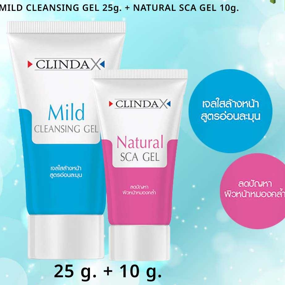 CLINDA X MILD CLEANSING GEL 25g และ CLINDA X NATURAL SCA GEL 10g/25g คล ...