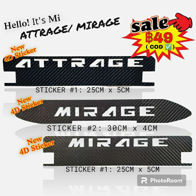Mitsubishi Attrage/Mirage ไฟเบรกดวงที่ 3 - สติ๊กเกอร์ลายคาร์บอนไฟเบอร์ ...