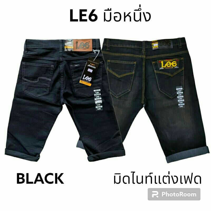 Le6 มือหนึ่ง มีเอว28-44"ยีนส์ขาสั้นชาย | Shopee Thailand