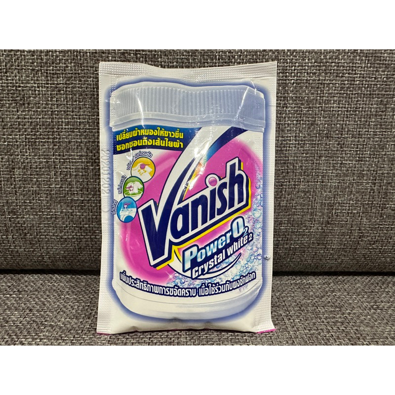 (ที่สุดดด!) Vanish power O2 ขนาดซอง 30กรัม ผ้าขาว | Shopee Thailand