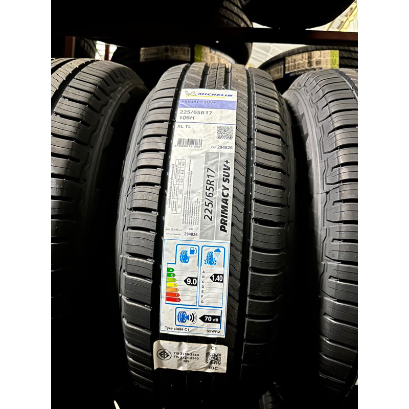 ยางมิชลิน Michelin Primacy SUV+ ขอบ16-20(ราคาต่อเส้น)ยางผลิตปี2024 ฟรีจุ๊บ ส่งฟรี | Shopee Thailand