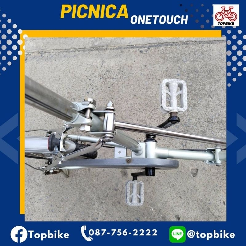 จักรยานพับ Bridgestone Picnica Onetouch | Shopee Thailand