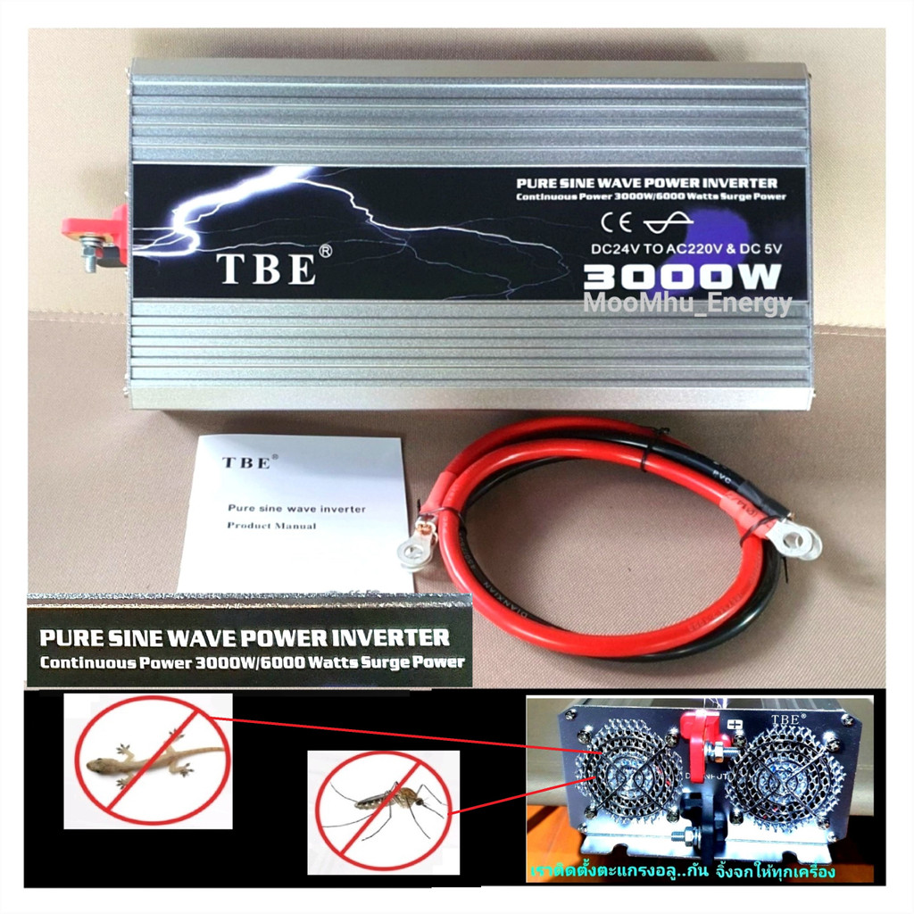 TBE Pure sine Wave Inverter 12/24V 5000W / 4000W / 3000W / 2000W ...