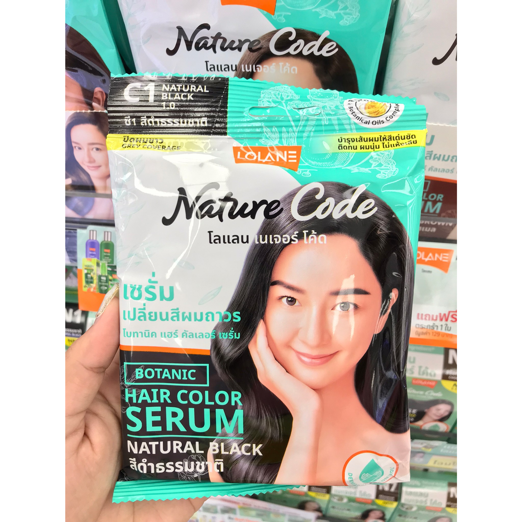 Lolane Nature Code Botanic Hair Color Serum 60ml.โลแลน เนเจอร์โค้ด โบ ...