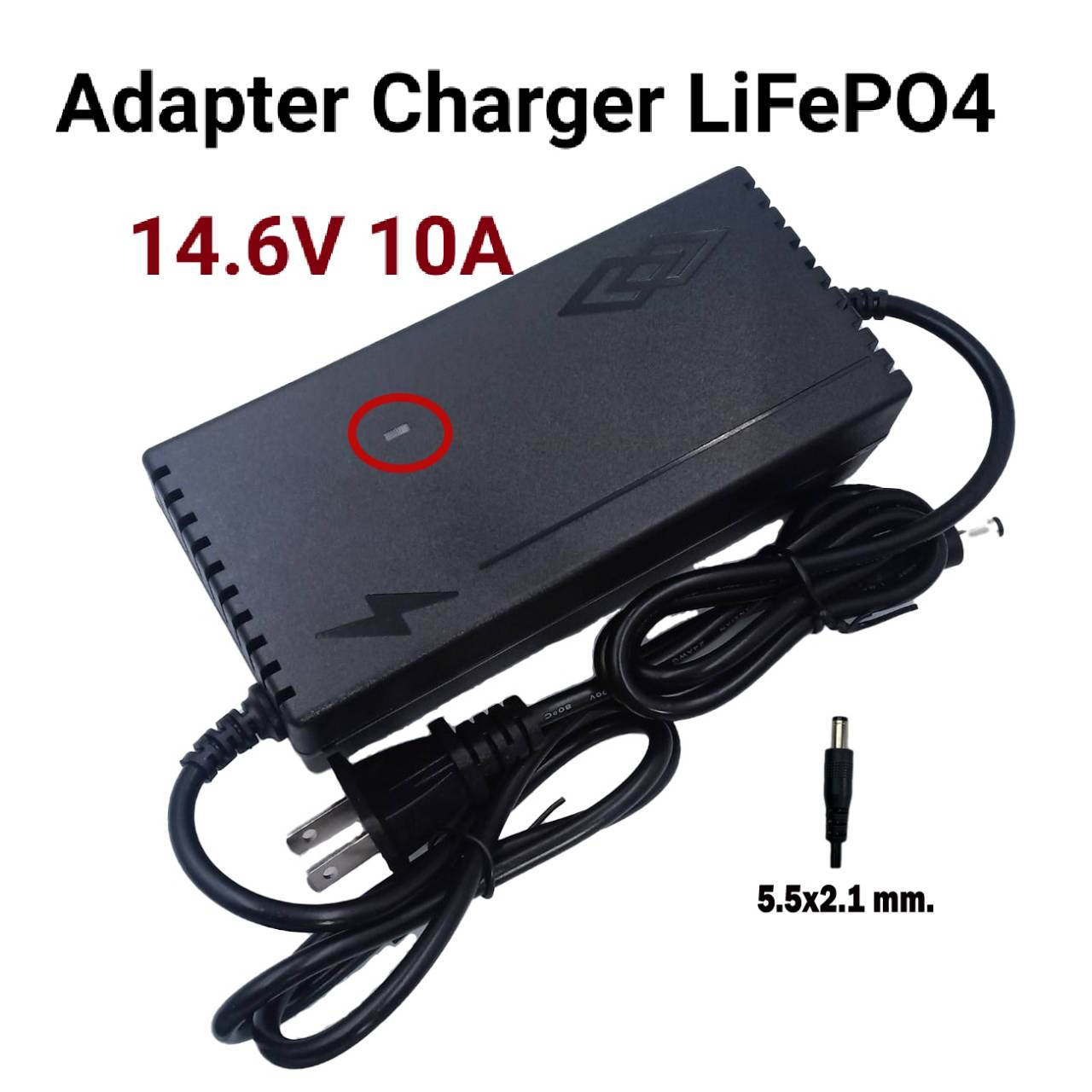 Adapter Charger LiFePO4 14.6V-10A สายชาร์จแบตเตอรี่ลิเธียม 14.6V 10A มี ...