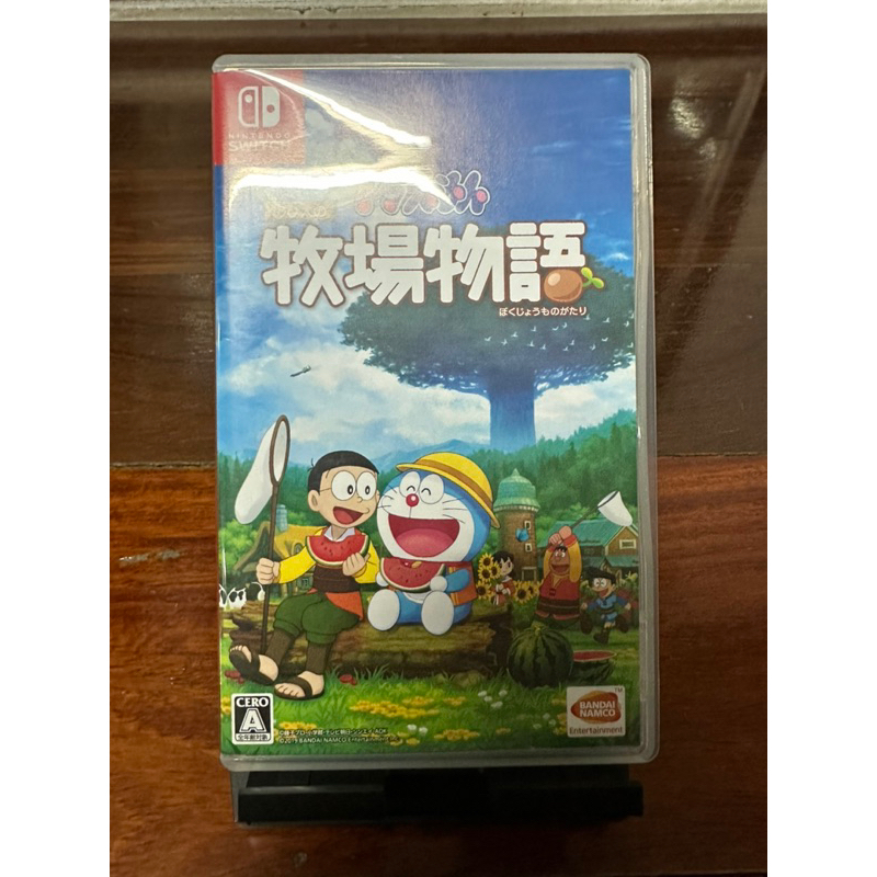 [NSW] Nintendo Switch - Doraemon Story of Seasons [JAPAN] [JP] | Shopee ...