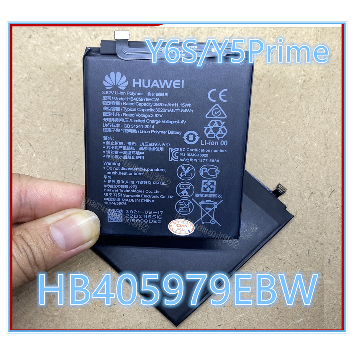 huawei y6s แบต ราคาพิเศษ แบตเตอรี่ Huawei Y6s ราคาถูก 3020mAh ...