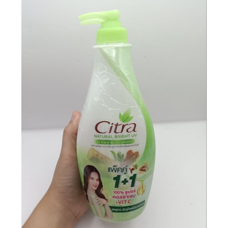 Citra Natural Bright UV ซิตร้า เนเชอรัล ไบรท์ ยูวี ทานาคาพม่า & มะขามสด ...