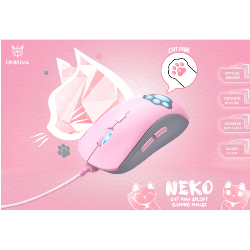 ONIKUMA NEKO Gaming Mouse เมาส์เกมมิ่ง เมาส์เล่นเกม เมาส์ออฟติคอล ความ ...